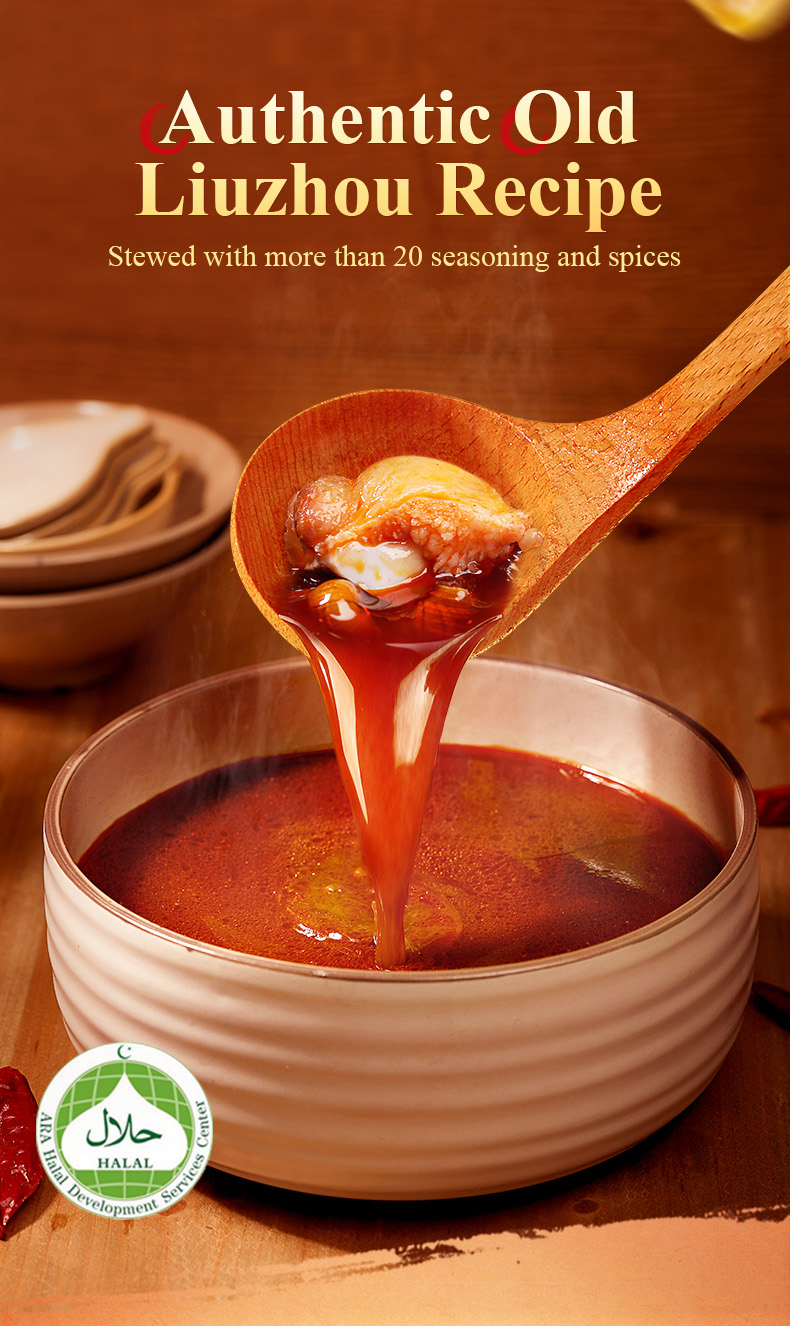 (Halal) Liziqi Liuzhou Premium Snail Noodle 330g | Shopee Malaysia