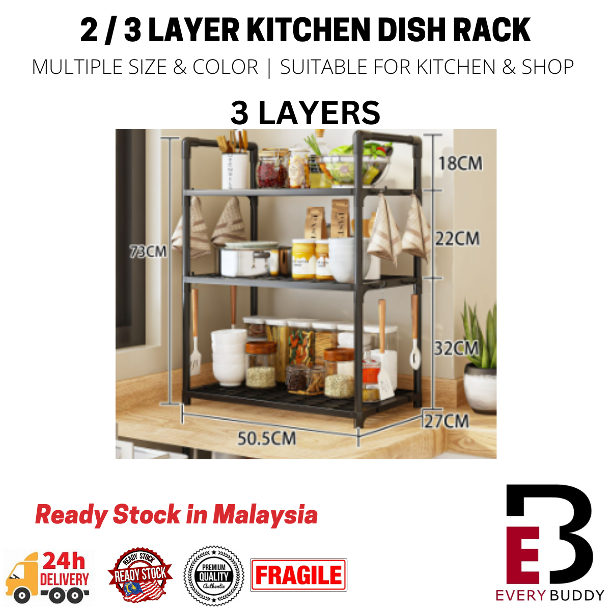 2 Tier 3 Tier Multipurpose Kitchen Plastic Dish Rack Plastic & Steel ...