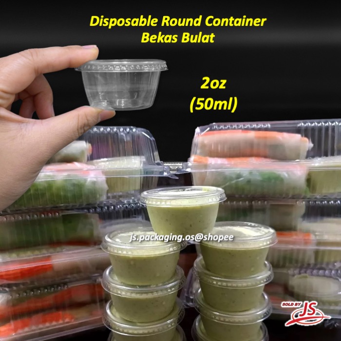 EC Small Round Container Sauce Cup 100Pc Bekas Bulat kecil 2oz Sos ...