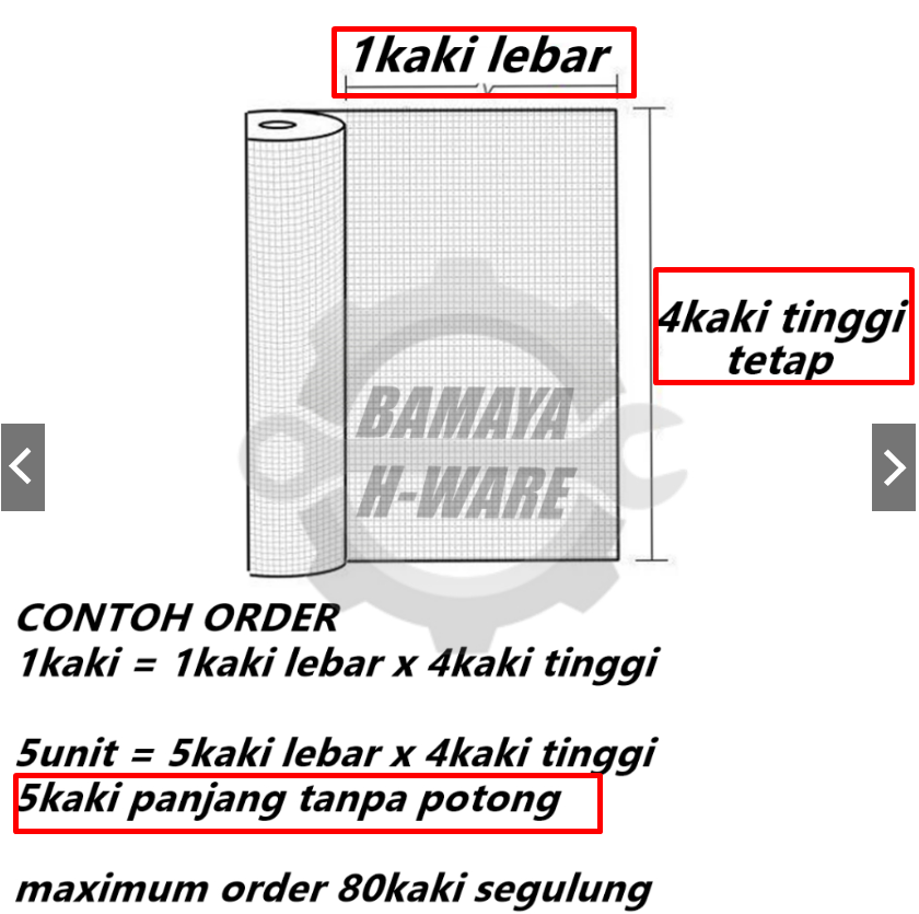 [MEGA] Insect Screen Netting. Good Quality Mosquito Net. PVC Mosquito ...