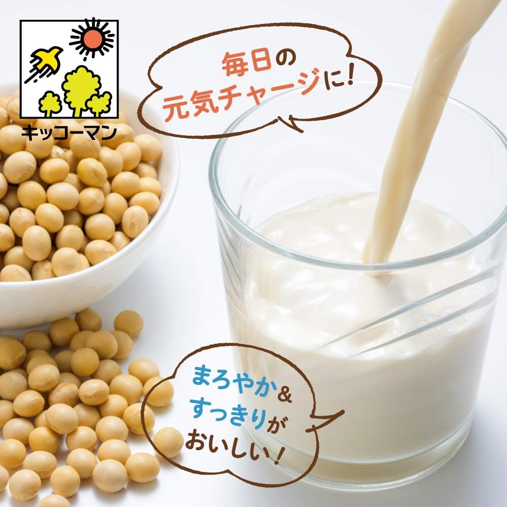 Kikkoman Soymilk 1L Unsweetened Original Japan Soya Milk 无糖豆奶 キッコーマン 無 ...