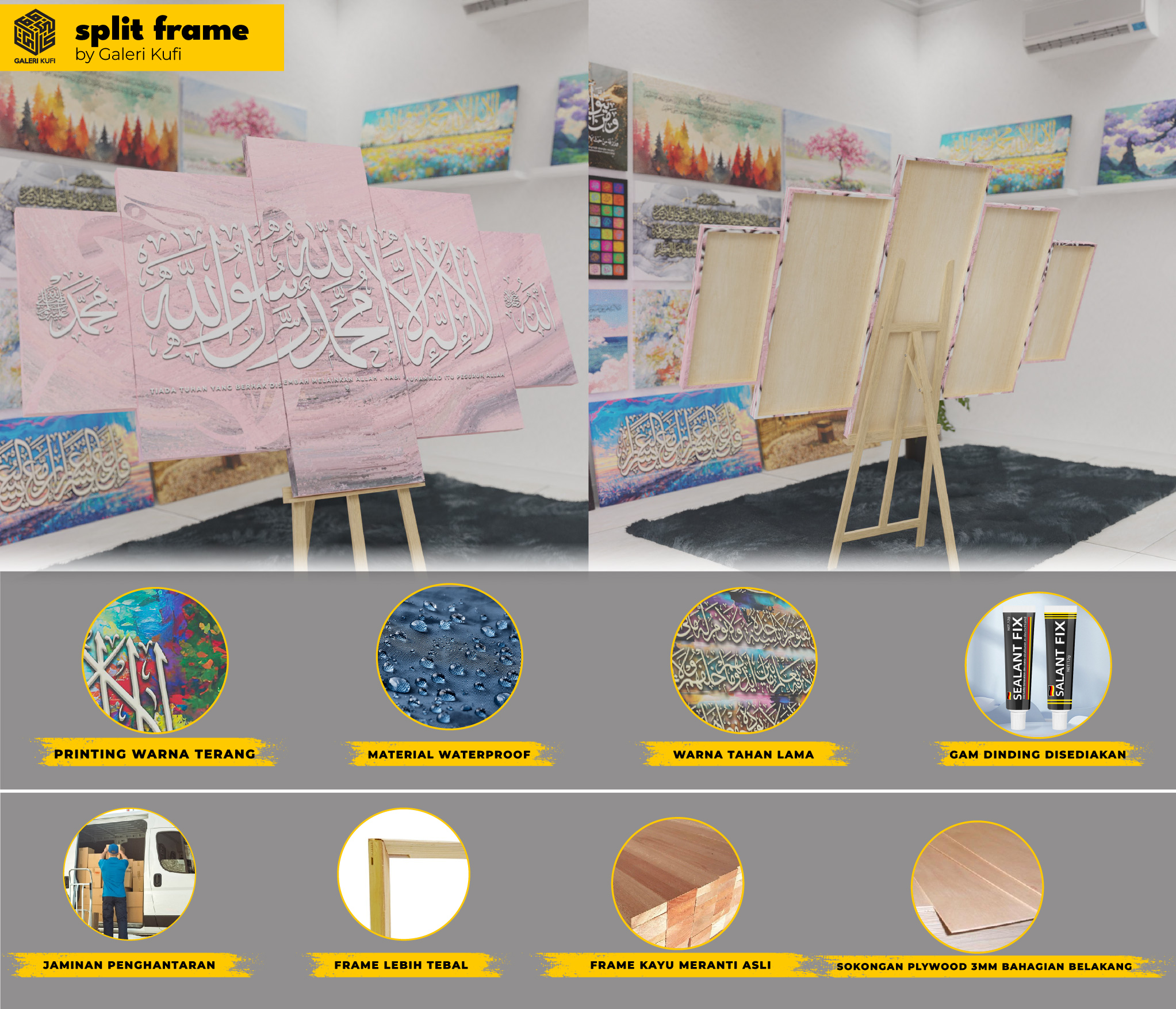 SPLIT 3 PANEL Frame Khat Ayat Kursi | Frame Bismillah | Frame 3 Qul ...