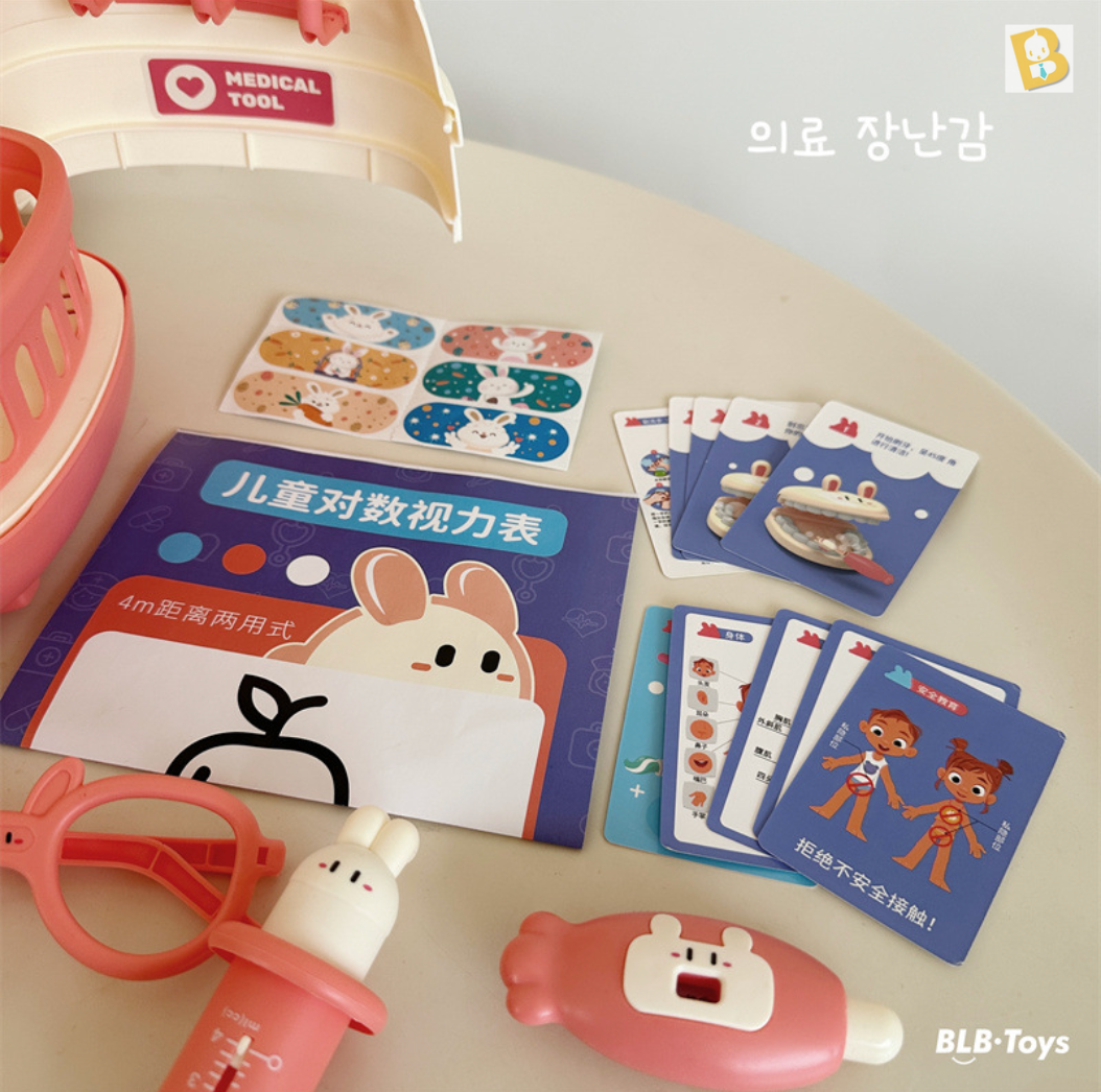 BabyBoss Cute Rabbit Ambulance Toy Doctor Kit Medical Play Set Ambulans ...