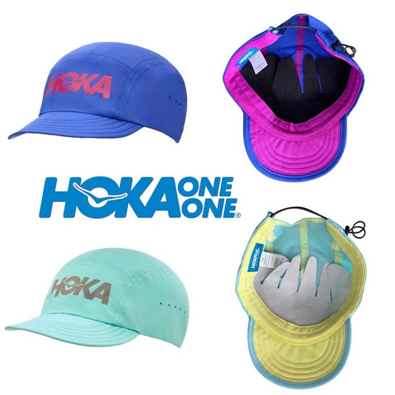 Hoka One One Packable Trail Cap Unisex | Shopee Malaysia