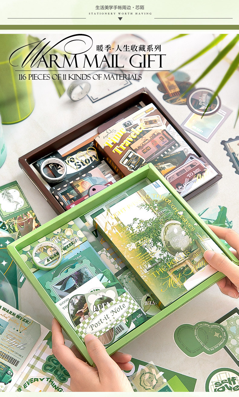 Whitespace ins Aesthetic Journal Gift Box Scrapbooking Junk Journal Set ...