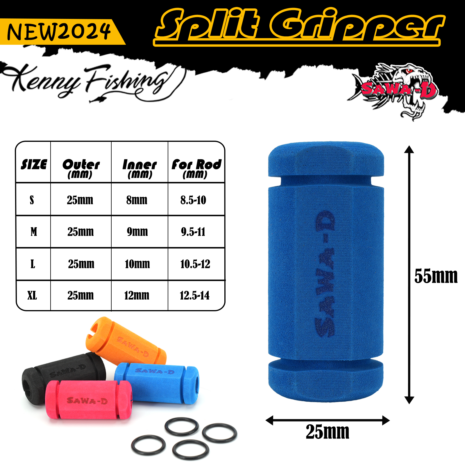 SAWA-D SPLIT GRIPPER SPLIT GRIP PROTECTOR ROD BLANK PROTECTOR SAFETY ...