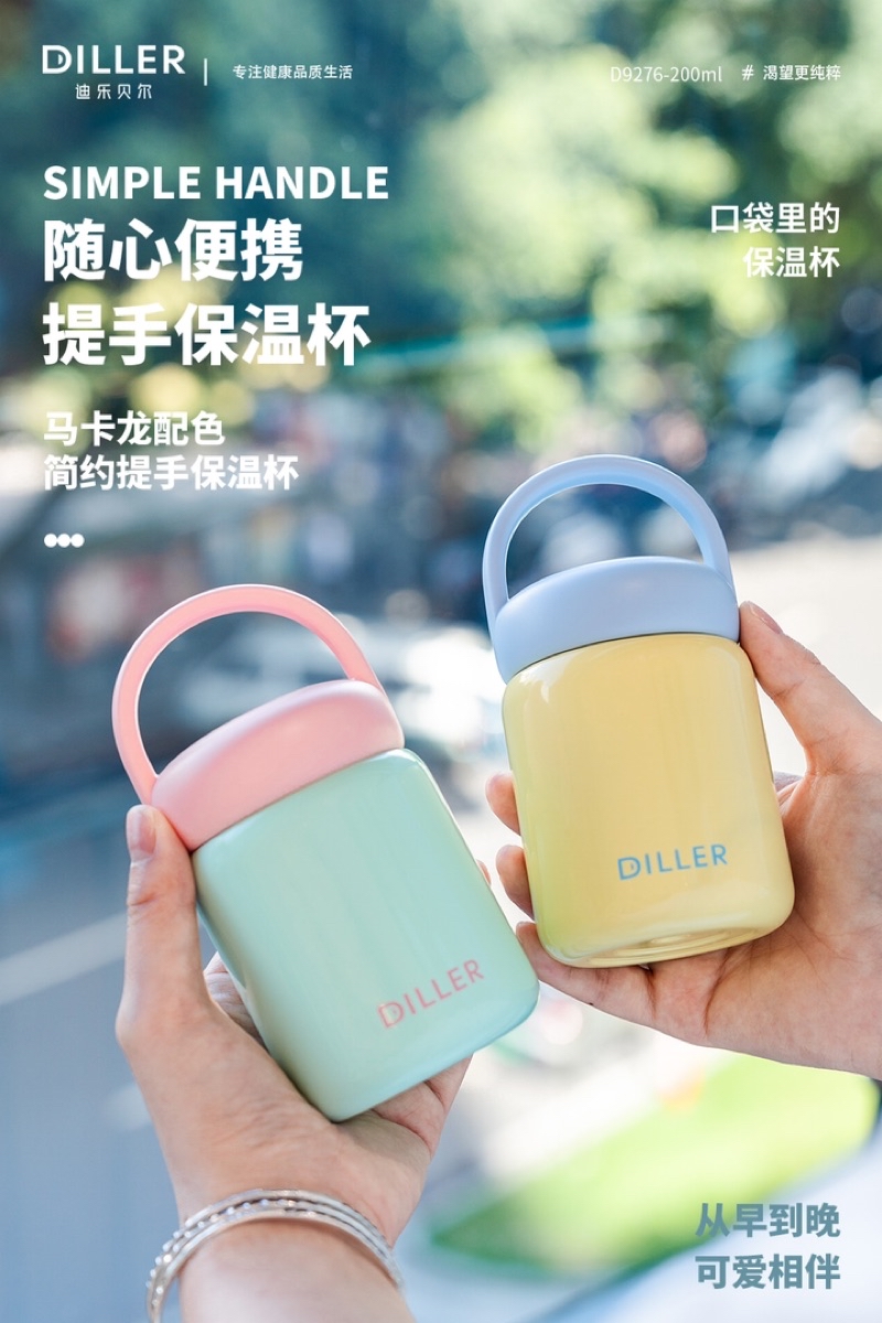 Diller Botol Thermo SUS316 dengan Pemegang Mudah, Flask Kalis Kebocoran ...