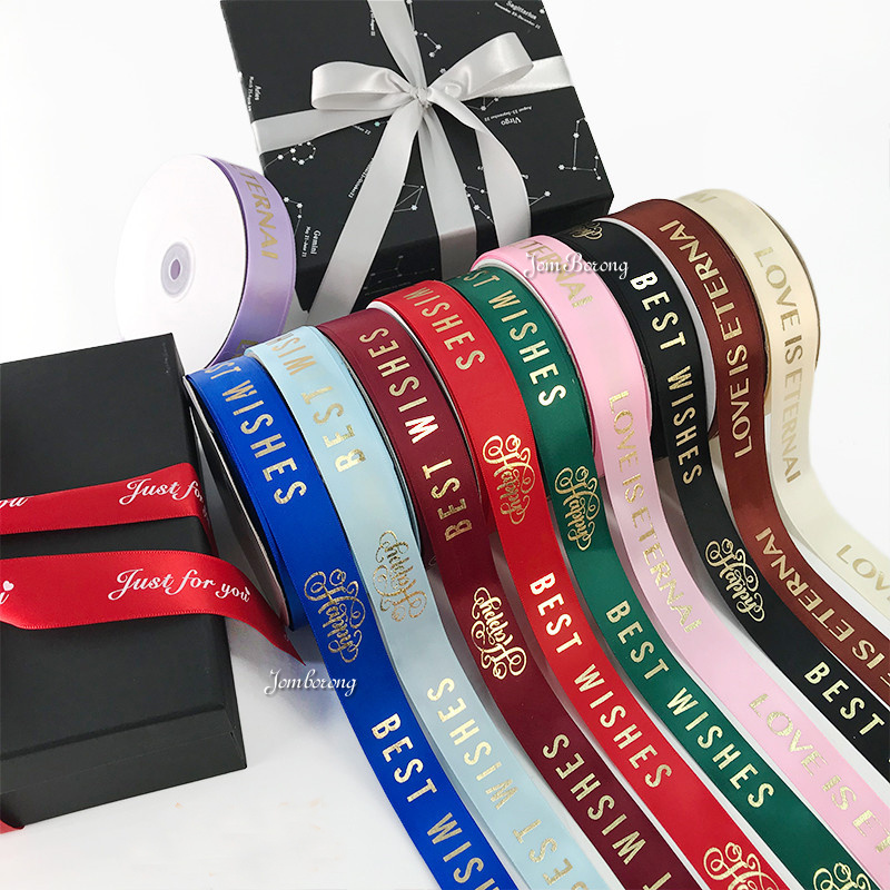 (22M) 2.5CM HAPPY BEST WISH Ribbon Riben Reben Satin Organza Gift ...