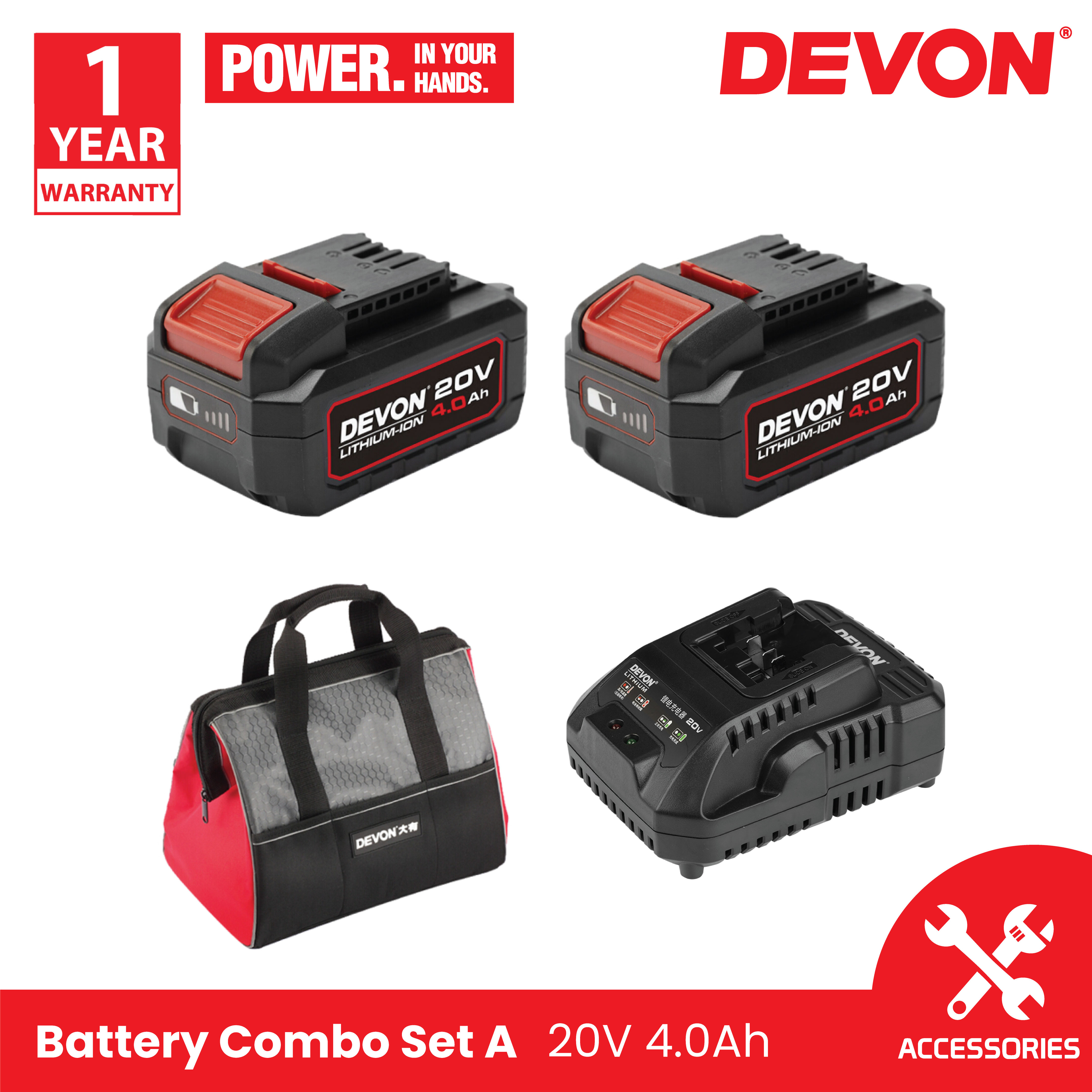 Devon Battery Combo Set 20V 4.0Ah/5.0Ah | Shopee Malaysia