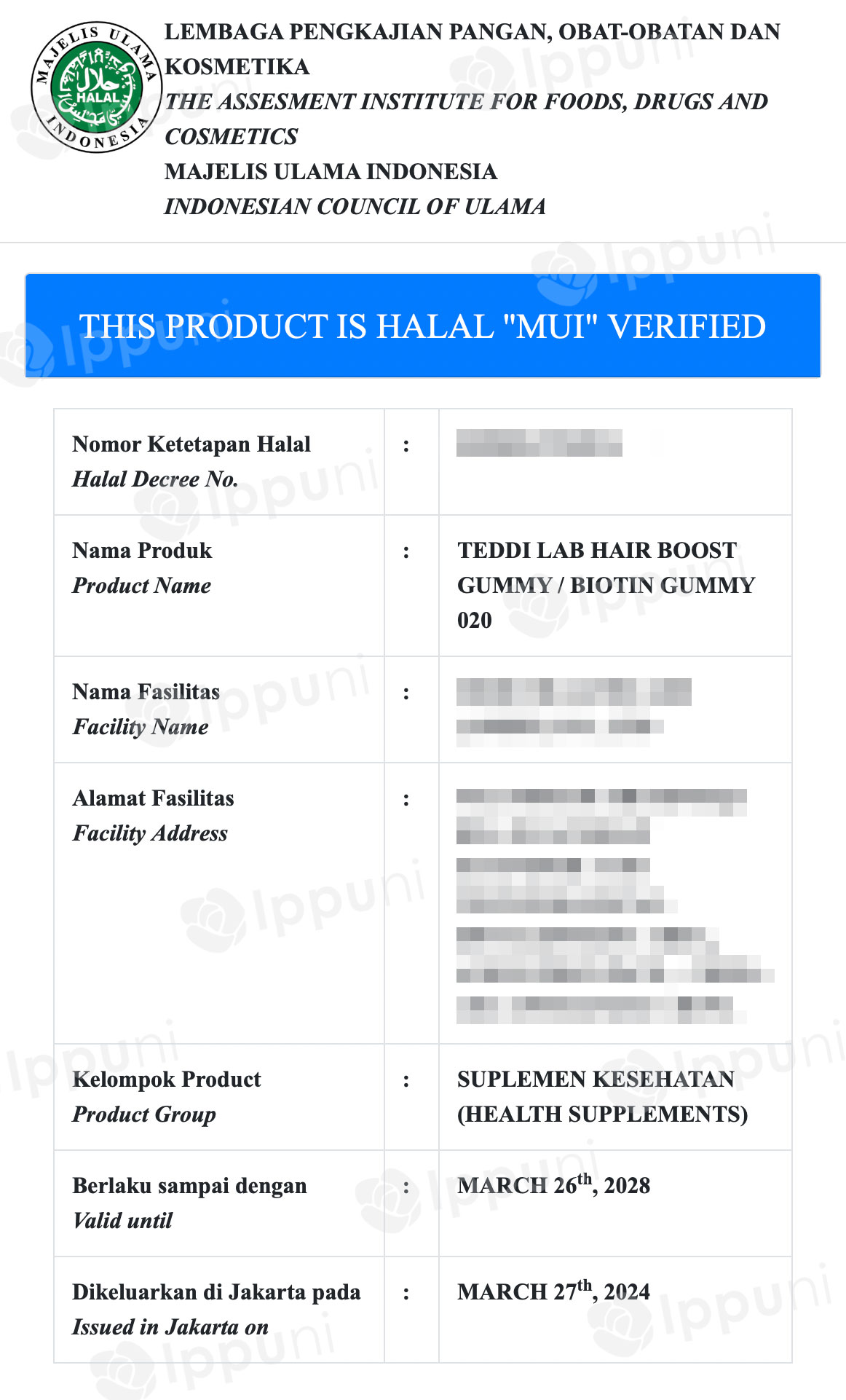 Unichi Teddi Lab Hair Boost / Rose Iron / Immune Defence / Rose ...