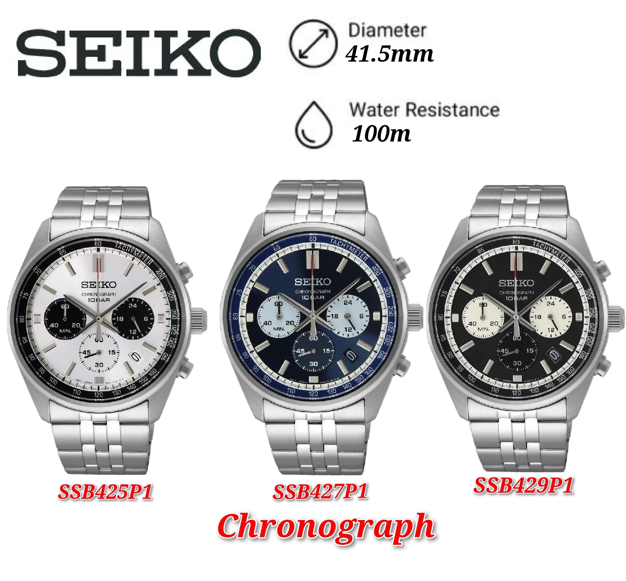 Seiko SSB425P1 / SSB427P1 / SSB429P1 Chronograph Quartz Hardlex Crystal Glass Stainless Steel ...