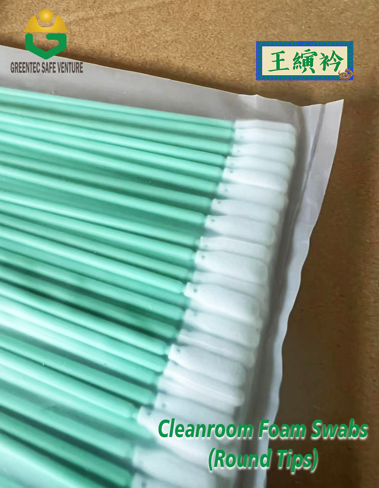 Q-tip span Cleanroom Foam Swabs Cleaning stick round tips 6inch wiping ...
