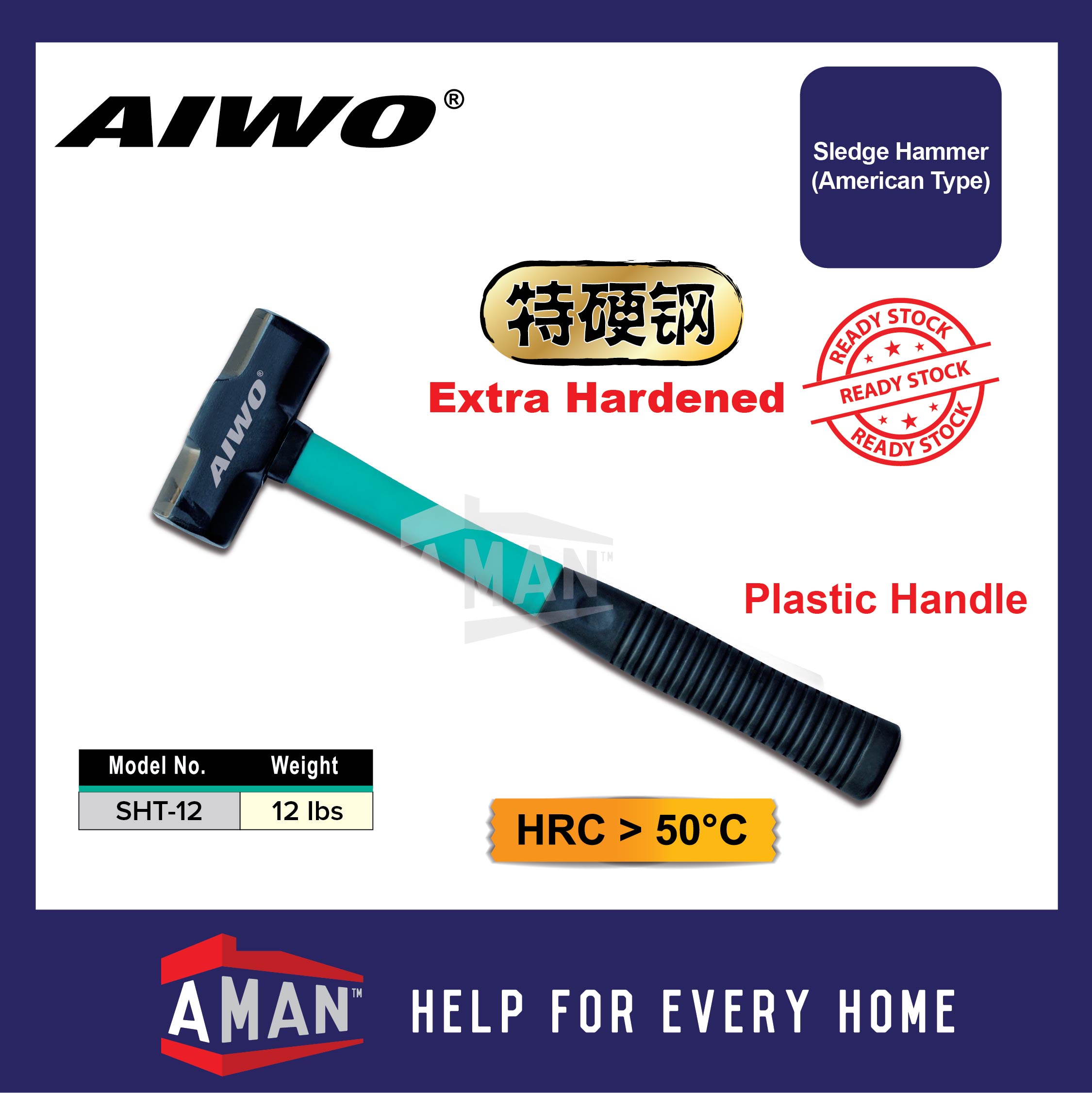 AIWO 12lbs Hardened Steel Sledge Hammer With Plastic Handle American ...