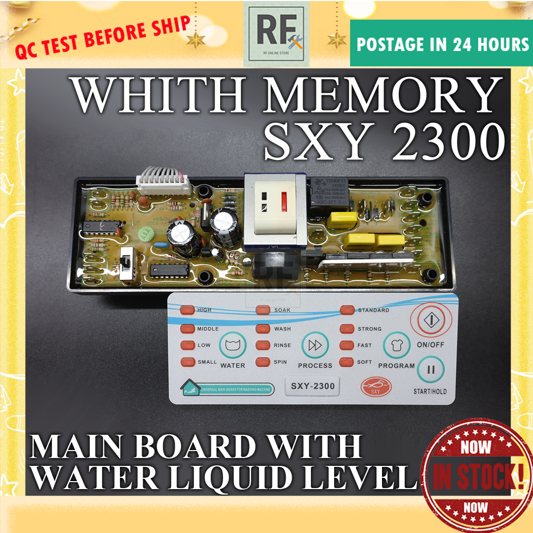 SXY 2200 2300 WASHING MACHINE UNIVERSAL MAIN BOARD / WASHING MACHINE ...