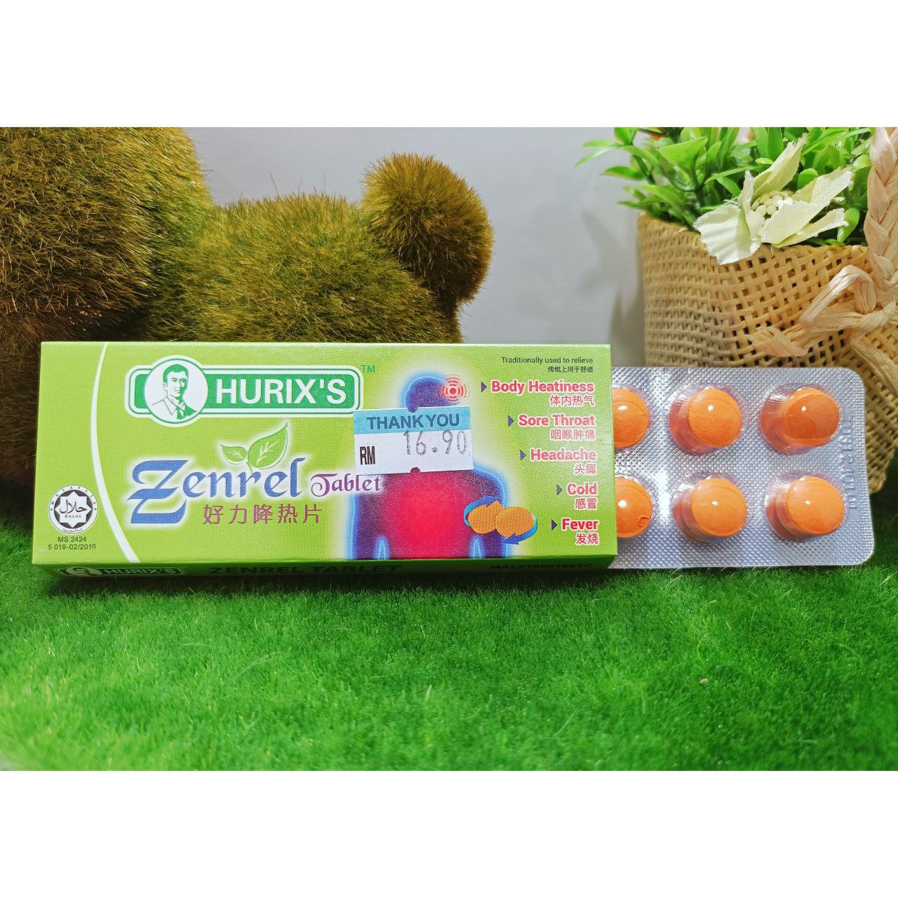 1)HURIX’S KAM MAO QING (10 Tablets)好力感冒清片 (10粒) / 2)HURIX’S ZENREL ...