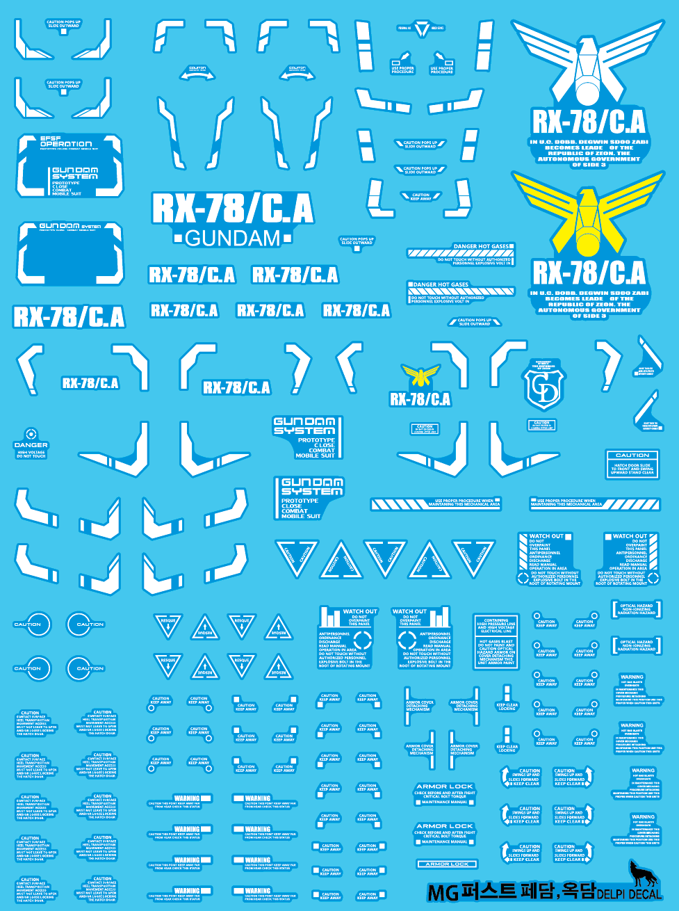 [DELPI DECAL] 10 MG 1/100 RX-78/CA CASVAL VER 3.0/RX-78/CA CASVAL ...