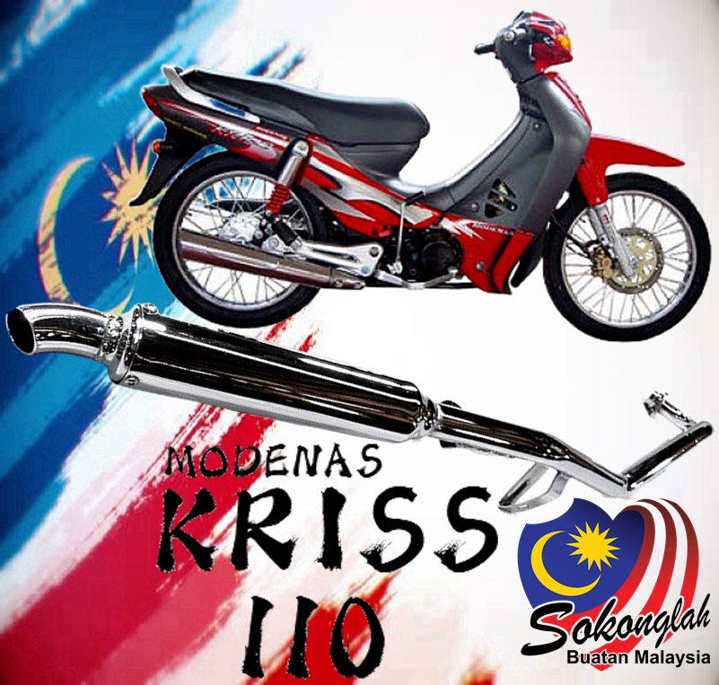 KRISS 100 KRISS110 Wave Wave100R Racing Exhaust Ekzos kriss100 ejm epower 110 100R COBRA RS ...
