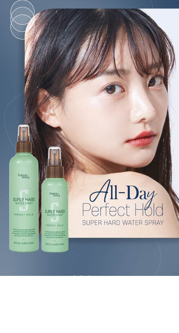 Forest Story Super Hard Water Spray Perfect Hold Hair Spray Styling 252ml | Shopee Malaysia