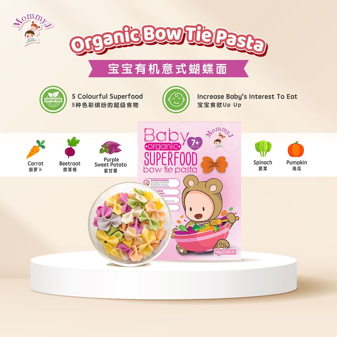 MommyJ Baby Organic Baby Noodle | Bow Tie Pasta | Baby Instant Porridge ...
