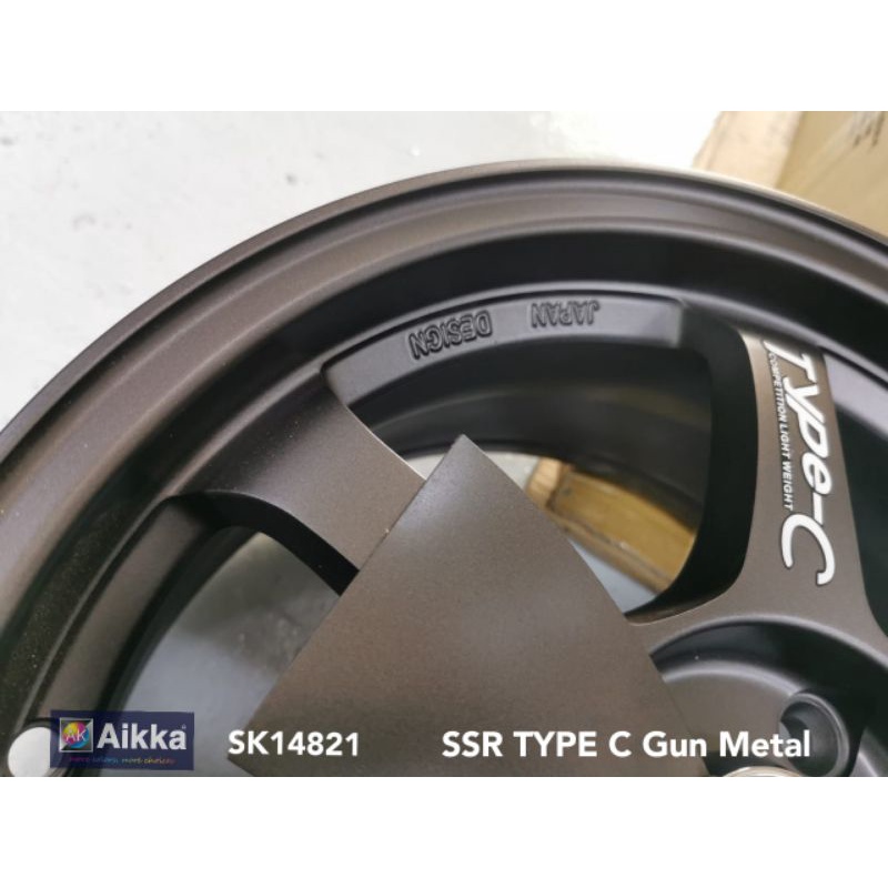 SSR Type C Gun Metal 2K Sport Rim Paint WL55 / SK14821 Aikka DIY Cat ...