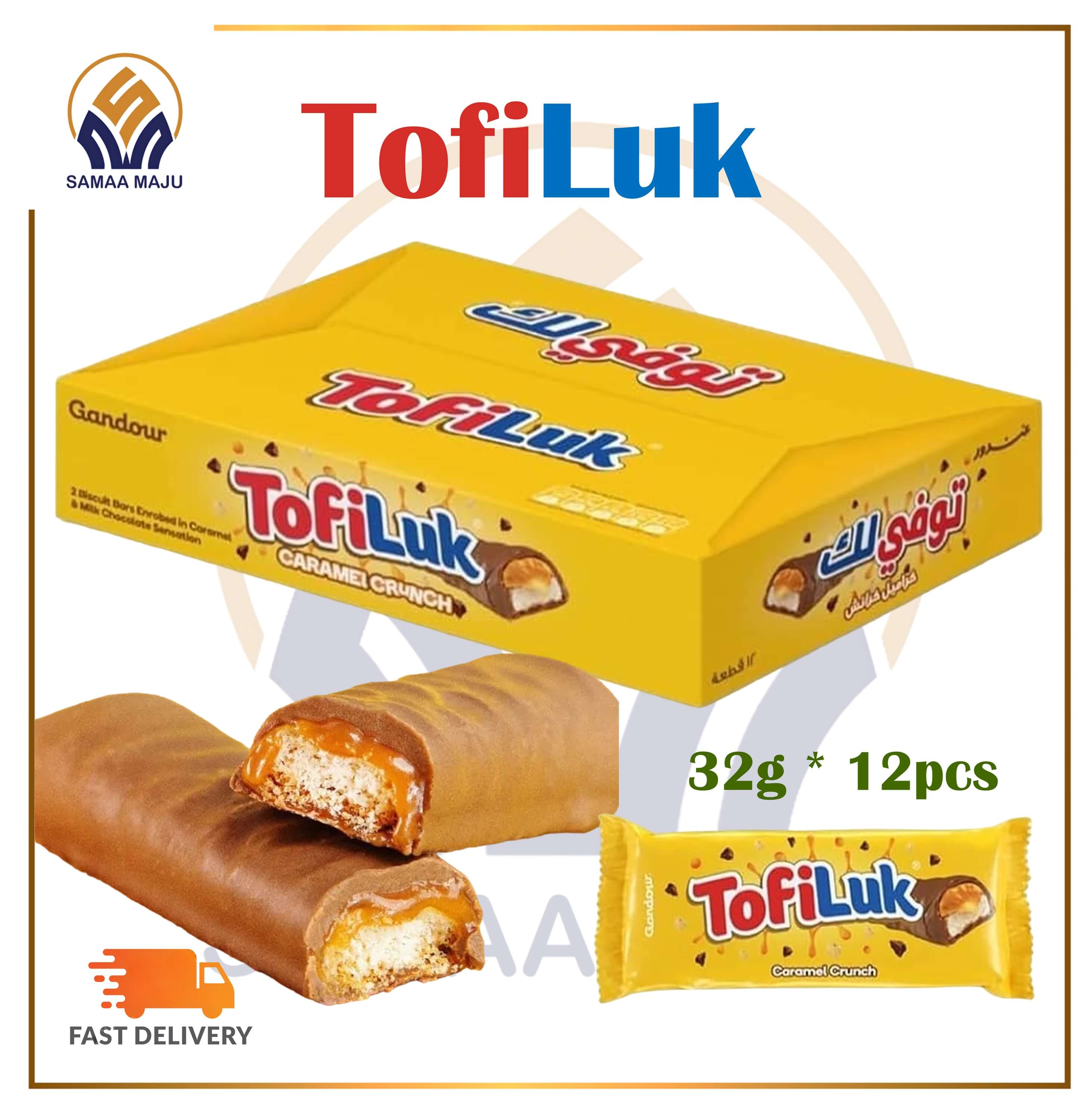 Tofiluk Caramel Crunch Chocolate Bar 33g - 1 Box (Pack of 12) | Shopee ...