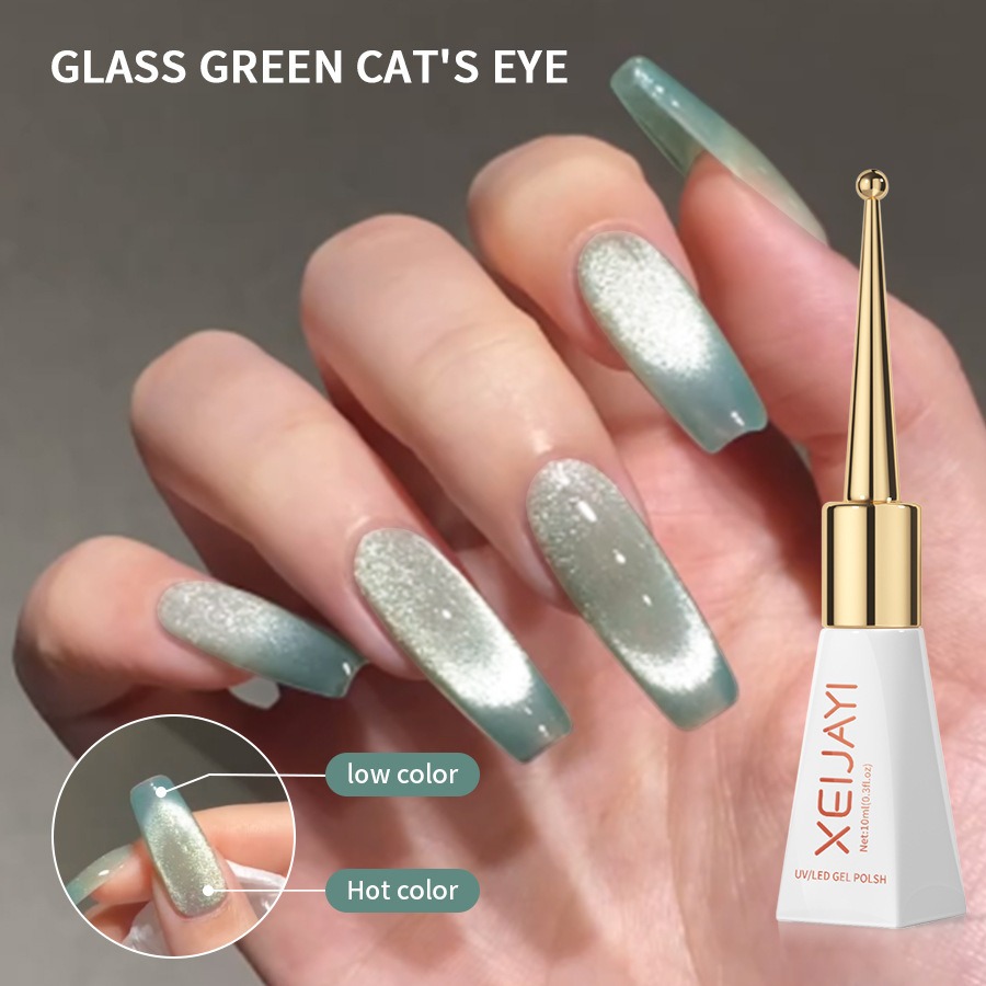 XEIJAYI® Cat Eye Color Series Nail Polish Gel Collection 8ml Nail ...