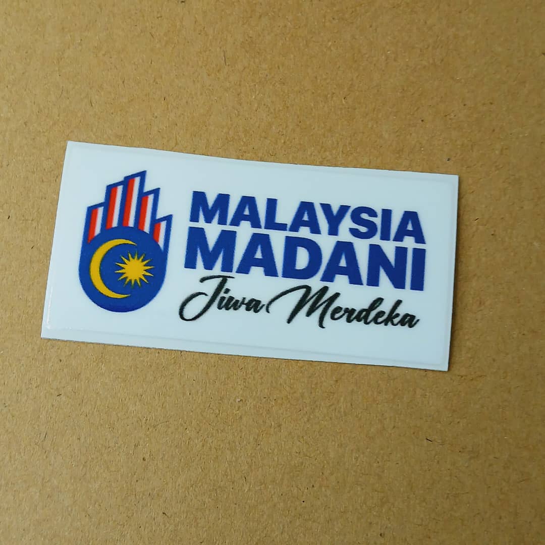 Sticker Merdeka Malaysia Madani Merdeka UV DTF Sticker (SIZE: 7CM X 3CM ...