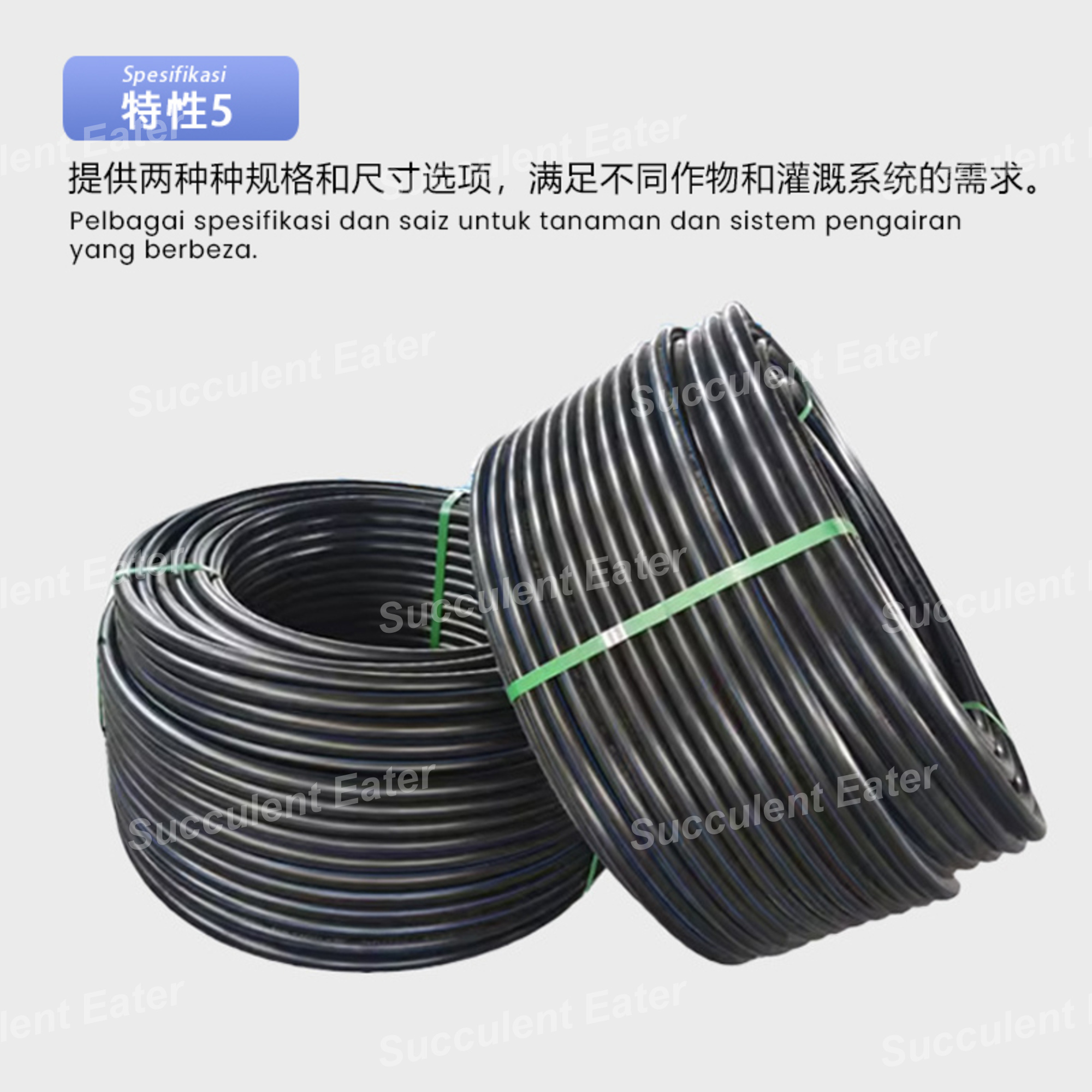 Poly Pipe 1 Meter 20mm Poly Paip Irrigation System Pertanian Fertigasi ...