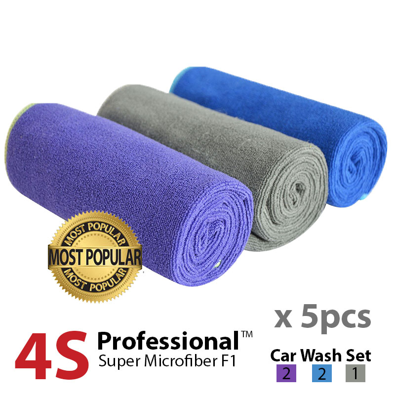 4S Professional™ Microfiber F1 Car Wash Towel Set - 5pcs High Absorbent ...