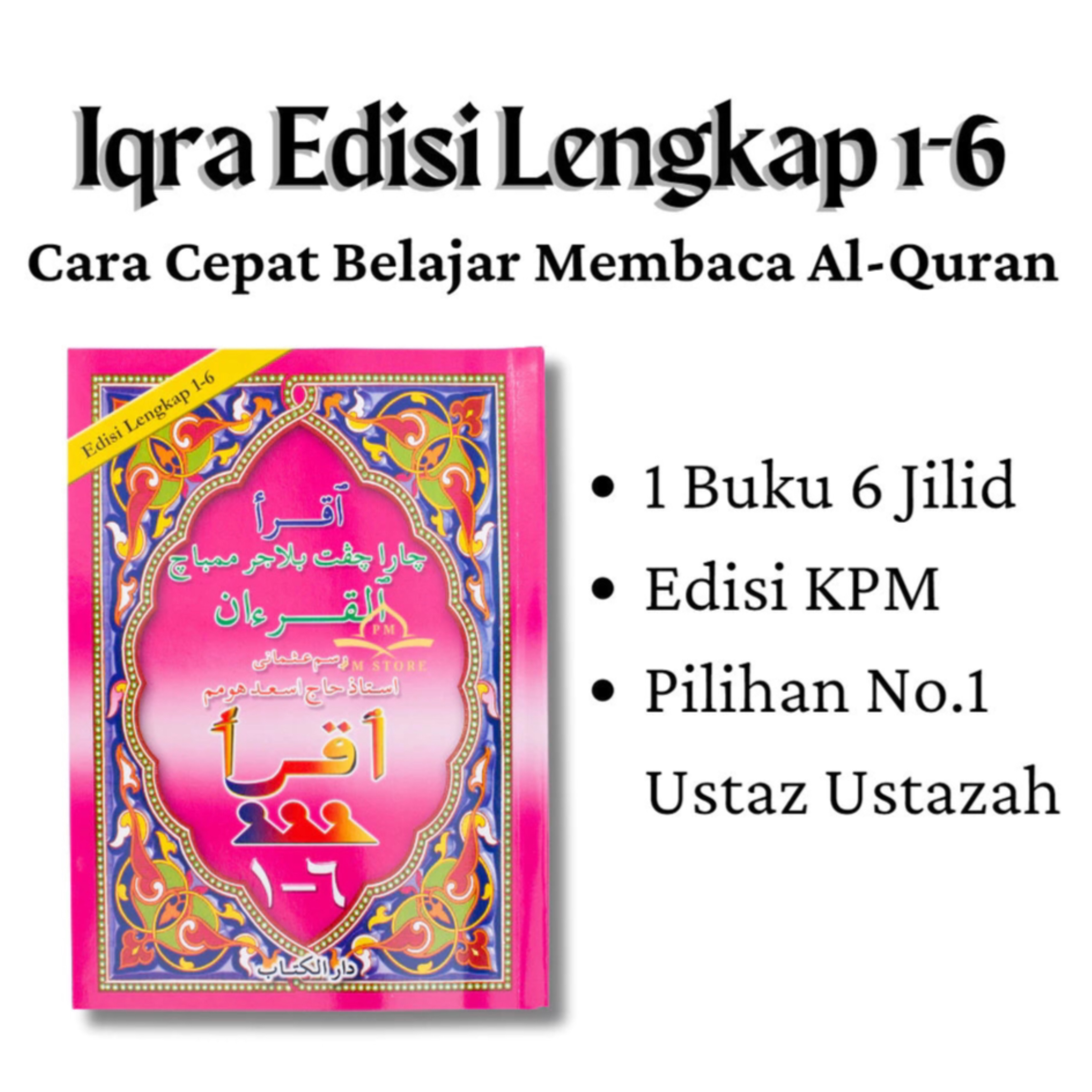 Buku Iqra Pink Sekolah Edisi Lengkap 1-6 Set Lengkap (PERCUMA PENUNJUK ...