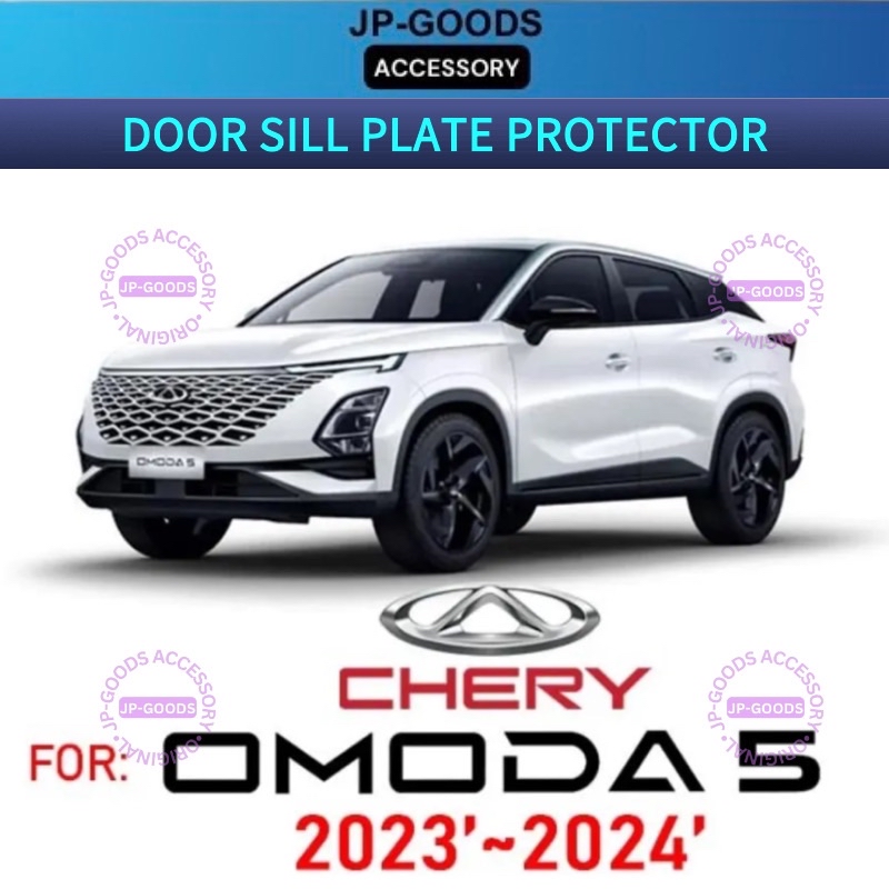 Chery Omoda 5 SCUFF PLATE Original Fit Door Step Up SILL PLATE Side ...