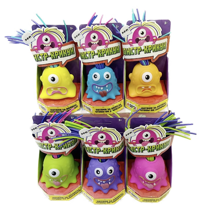 Screaming Monsters Funny Hair Pulling Decompressed Fidget Relax Kids ...