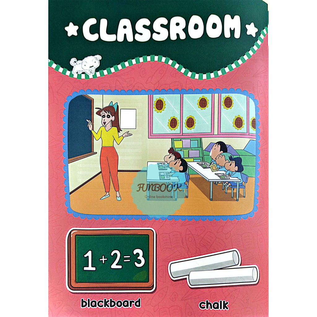 [FUNBOOK] SET 4 Books Seeds Crayon Shin Chan My First Picture Book ...