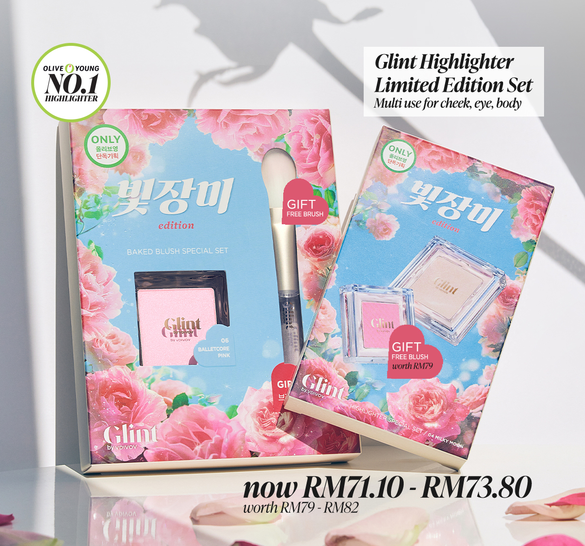 THE FACE SHOP Glint x Olive Young Limited Edition Baked Cheek Blush 2.4g with Brush (9 Shades ...