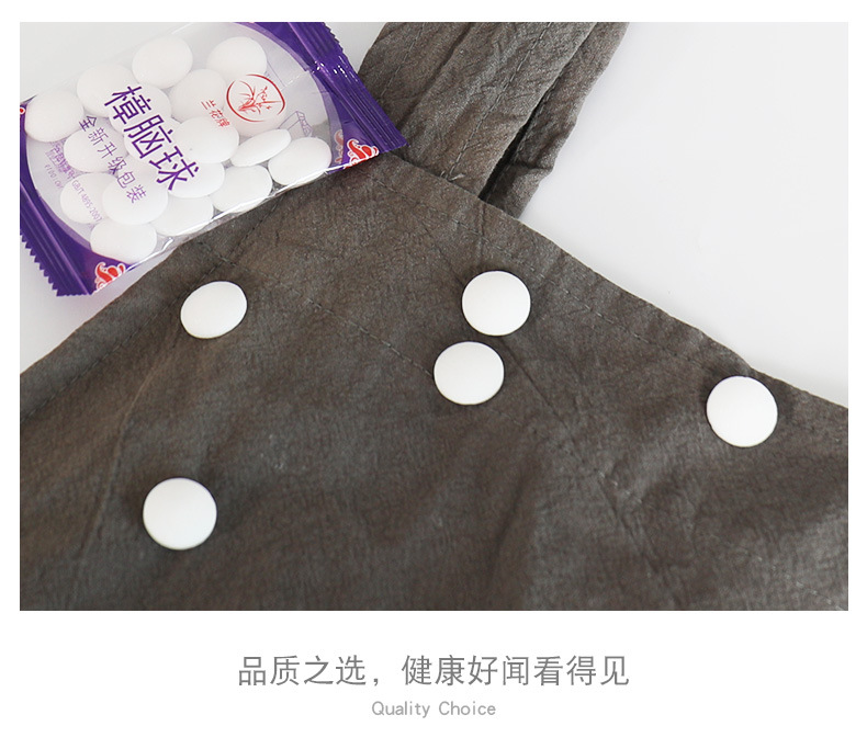 Wenbo [20g/pack] Household Multi Function Moth Ball Drawer Wardrobe ...