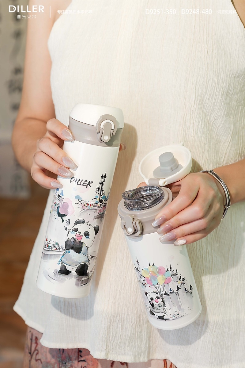 Diller Panda SUS316 Vacumn Thermo Bottle Flask Direct Drink One Click ...