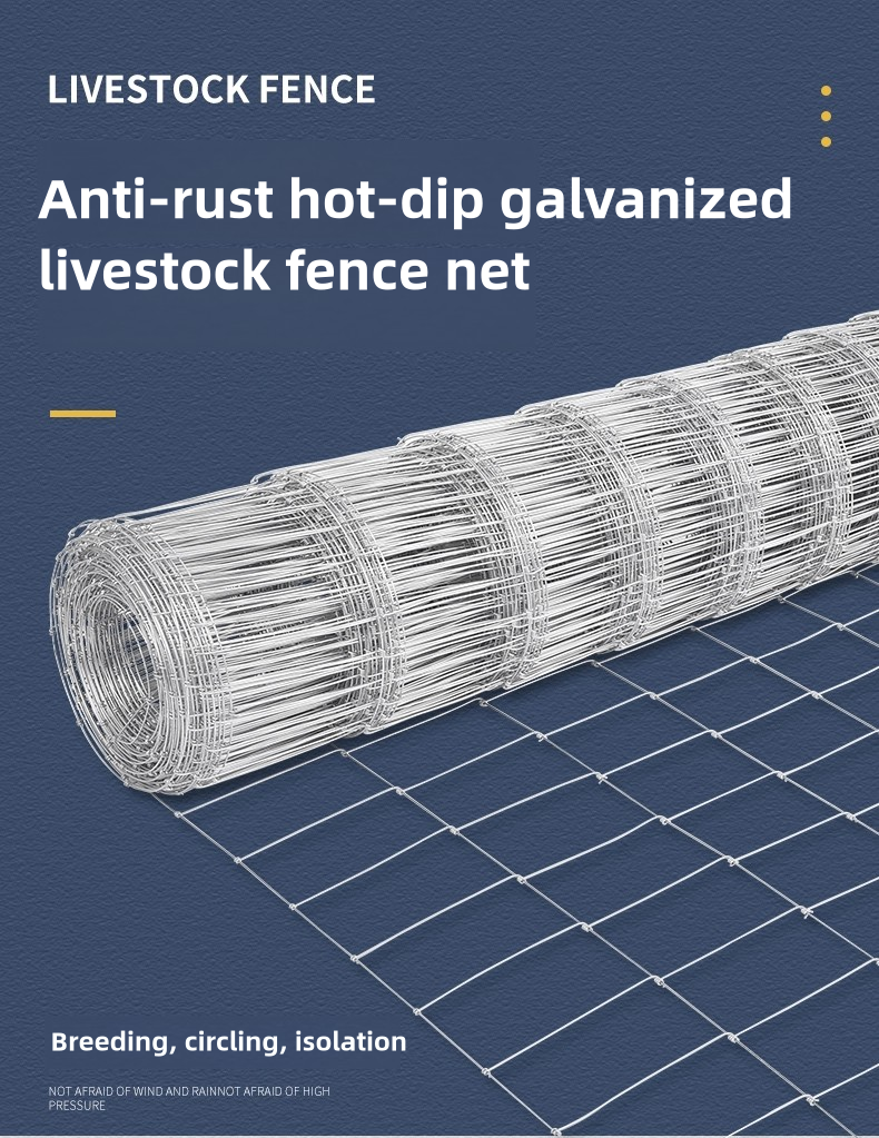 Fastlock / Griplock Pagar Cyclone Fence 3.3/4/5/6 Kaki 50meter ...