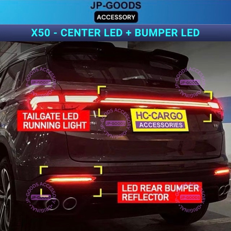 Proton X50 Rear Tailgate LED Trunk Center Light Bar Middle LED Running ...