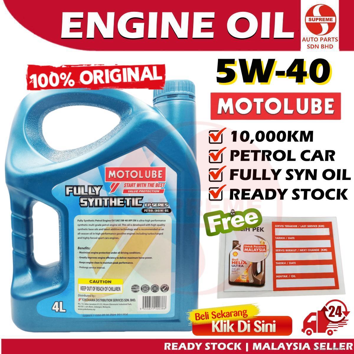 S2U MOTOLUBE Fully Synthetic Engine Oil 5W-40 API SN 5W40 4Liter Proton BLM FLX Minyak Hitam 5W ...
