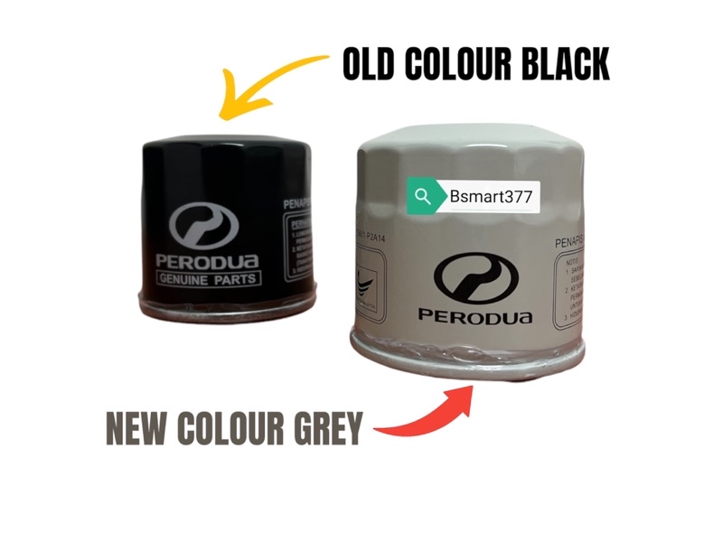 Perodua enjine oil filter axia all model/bezza 1.0L 1.3L/ativa/alza ...