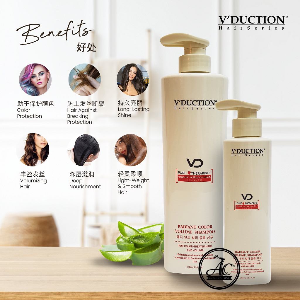 Vduction Pure Therapiste Organic Daily Shampoo / Conditioner / Collagen Mask 300ml V'duction ...
