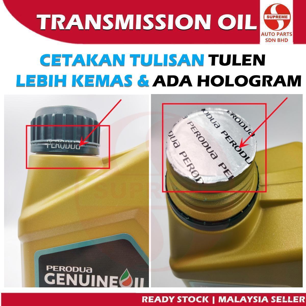 S2U Original Perodua ATF Oil CVT FE Auto Transmission Fluid Myvi GEN3 ...