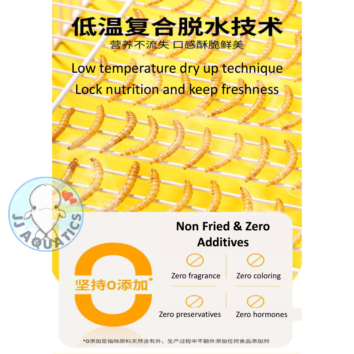 Jonsanty Dry Bread Worm Meal Worm Tenebrio Molitor Hamster Snack Food ...