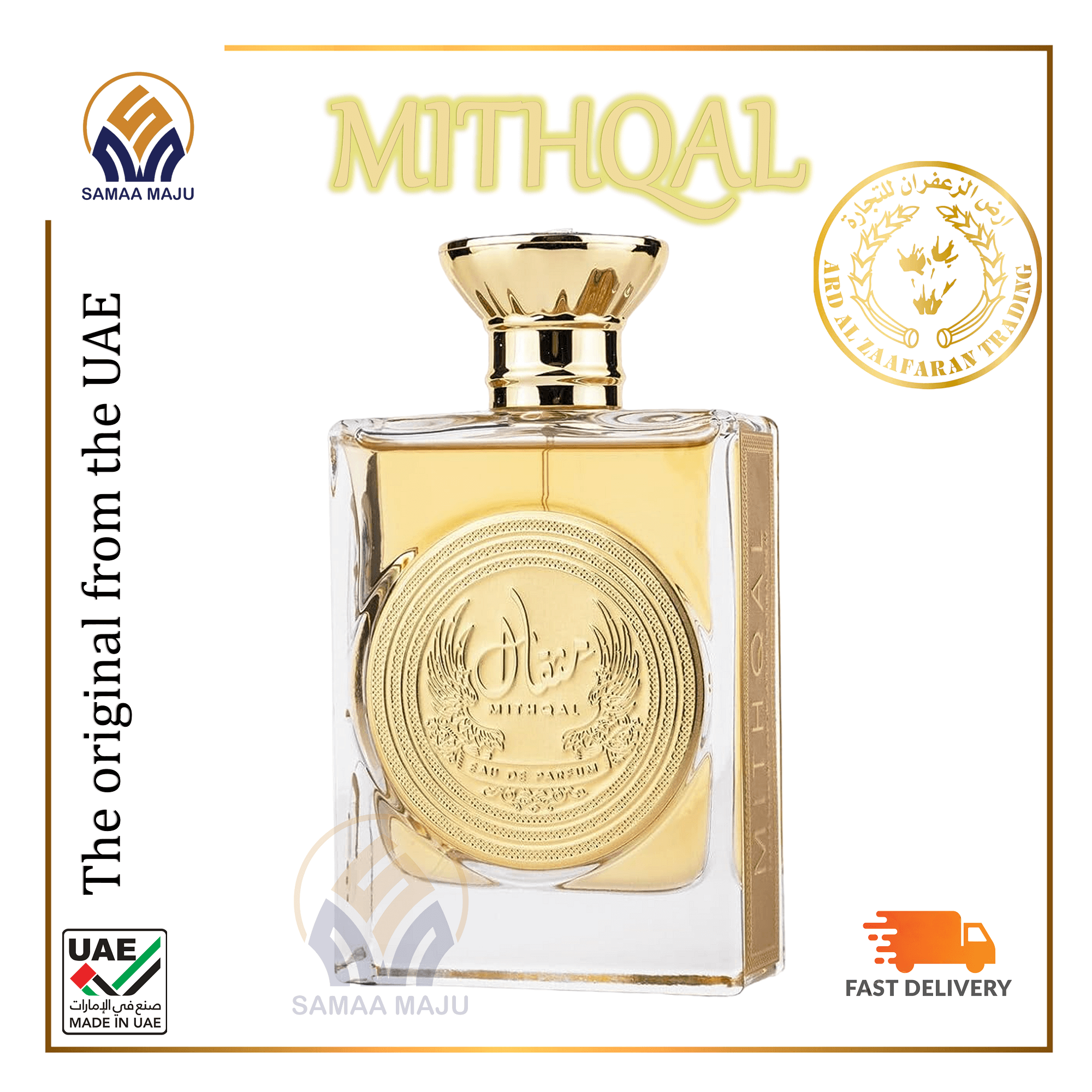 Mithqal Perfume Original Ard Al Zaafaran 3D Sticker original | Shopee ...
