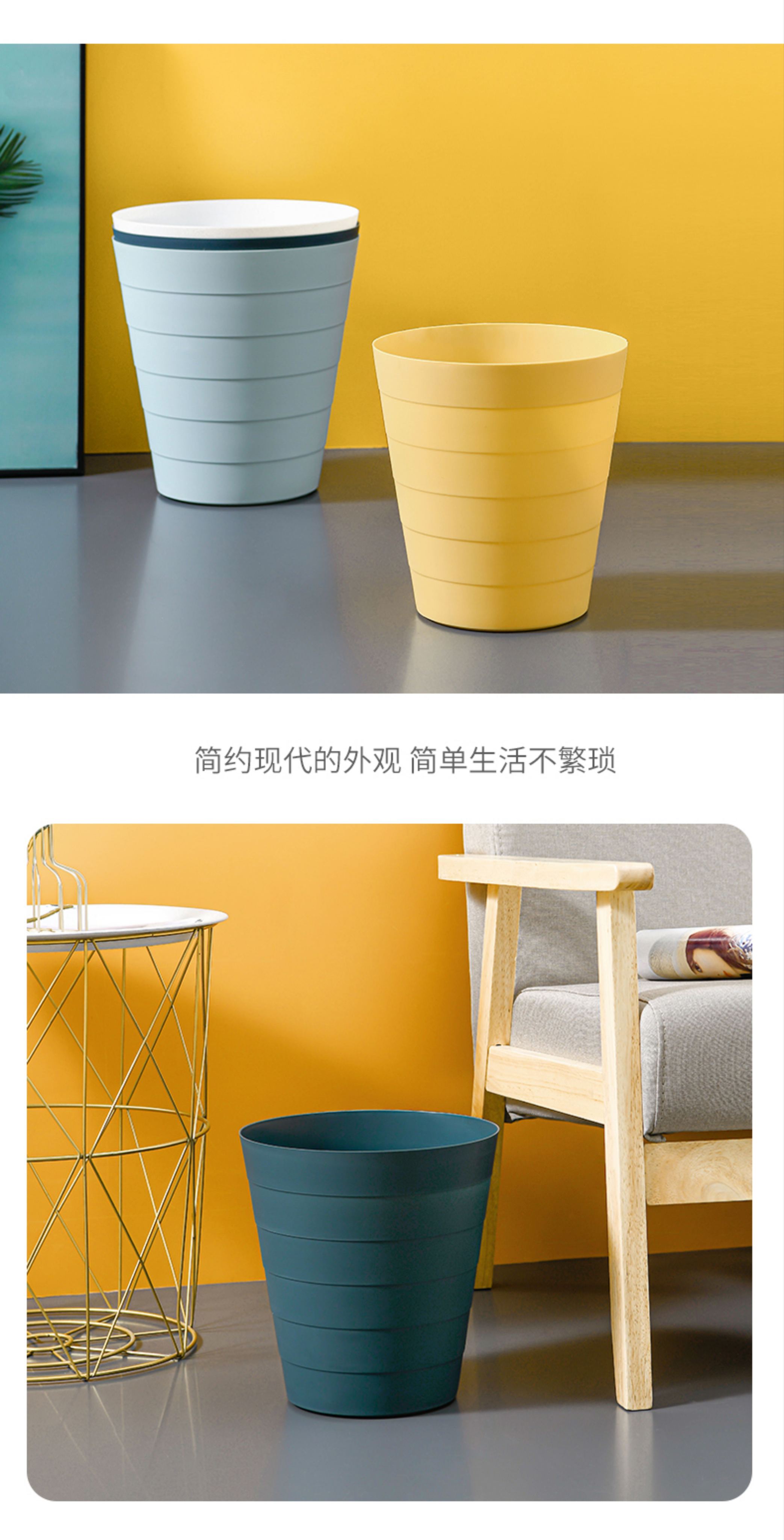 𝙍𝙀𝘼𝘿𝙔 𝙎𝙏𝙊𝘾𝙆 | 𝘽𝙐𝘽𝘽𝙇𝙀 𝙒𝙍𝘼𝙋 Fniss Waste Bin Dustbin Flower Pot Trash Bin ...