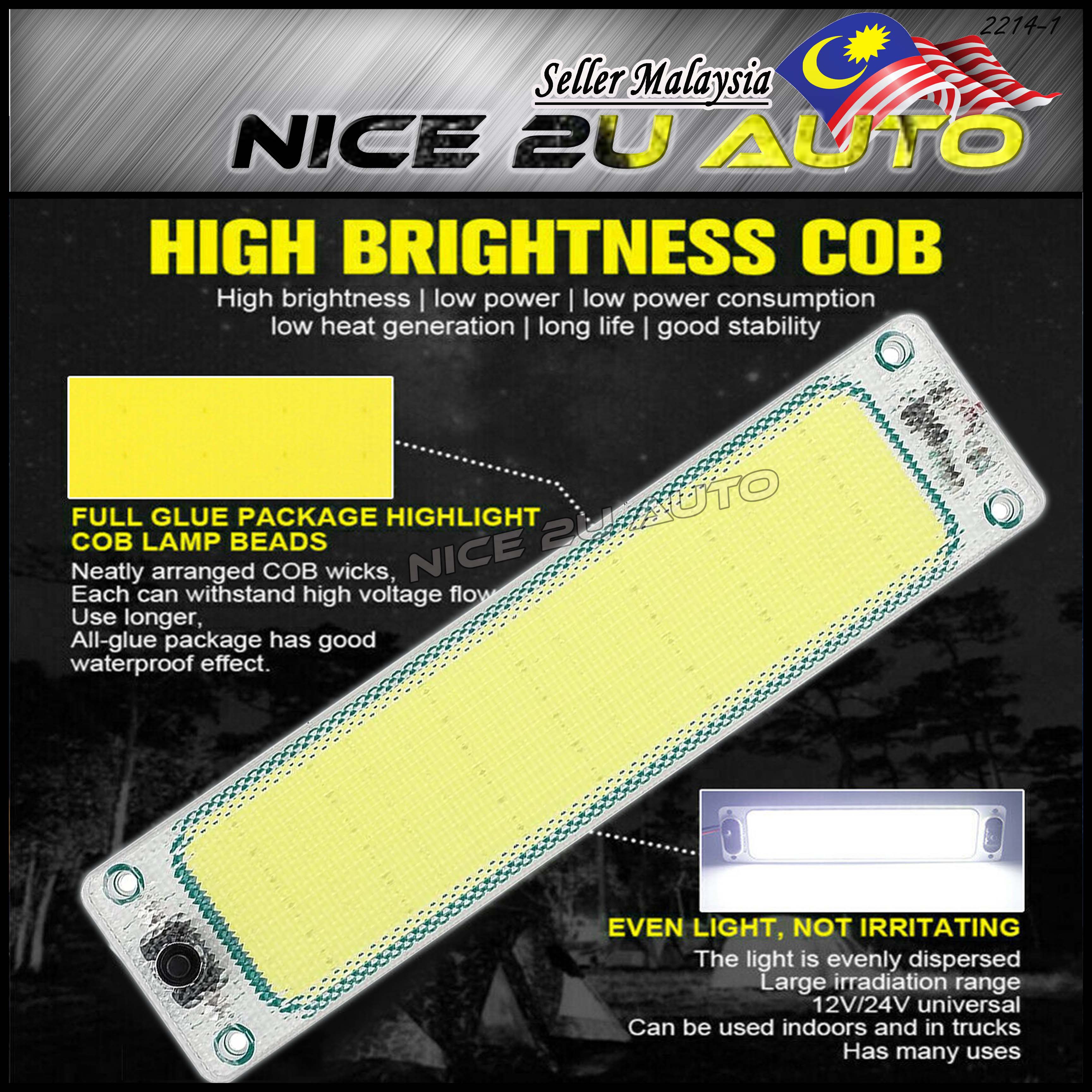 LED COB 12-24V 108Led Room Lamp Cabin Back Lamp Boot Light Car Truck ...