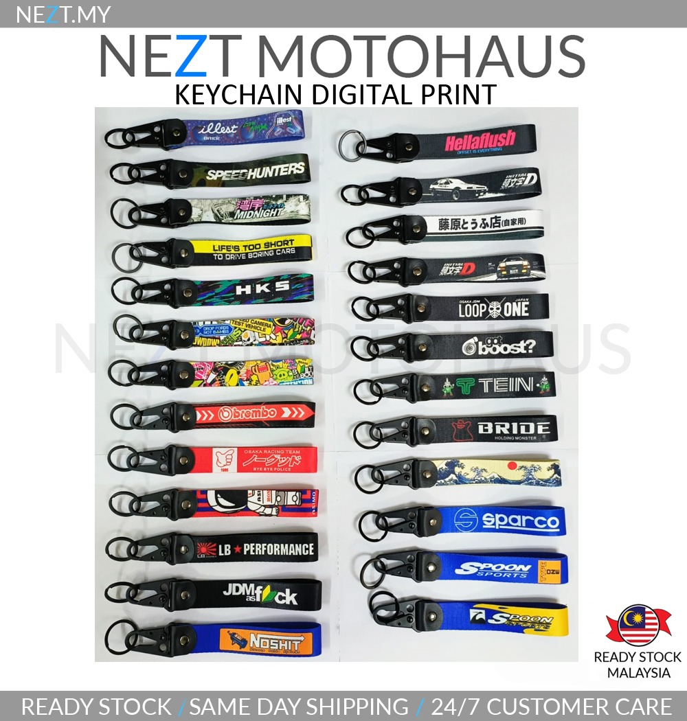 KEYCHAIN DIGITAL JDM INITIAL-D LIBERTY WALK SPOON HELLAFLUSH BRIDE HKS ...