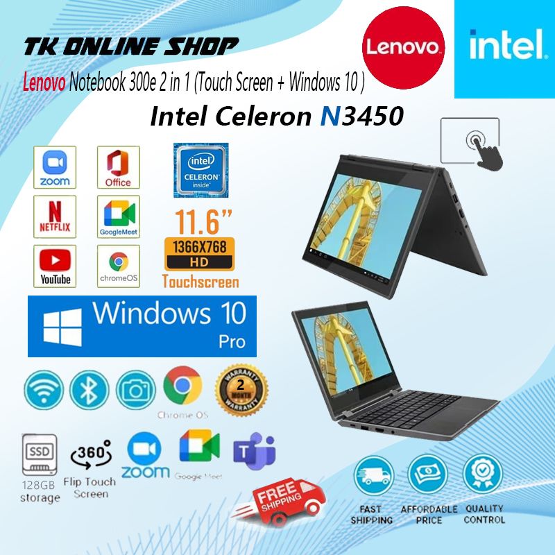 Laptop Lenovo 300e 2 in 1 (Touch Screen + Windows 10 ) - Intel Celeron ...