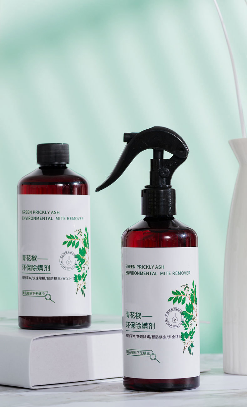 Repel🪤Semburan Hapus Hama Mite Removal Spray Yunnan Herbal Green Pepper ...