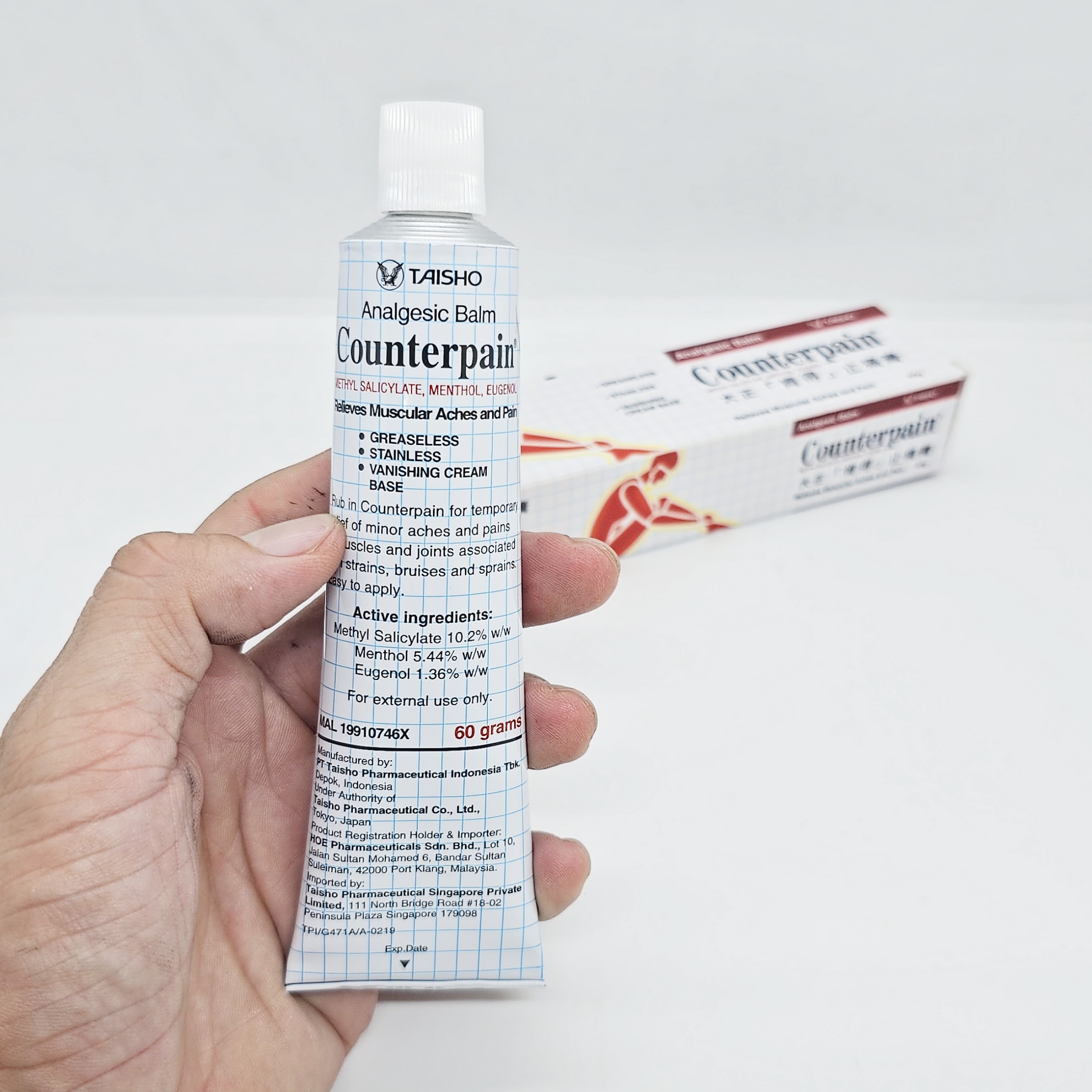 Counterpain Analgesic Balm and Cool Gel (30g/60g/120g) 止痛膏/冷凝胶 Relief ...